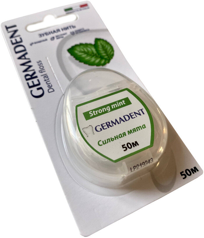 Зубная нить GERMADENT, Сильная мята, 50м