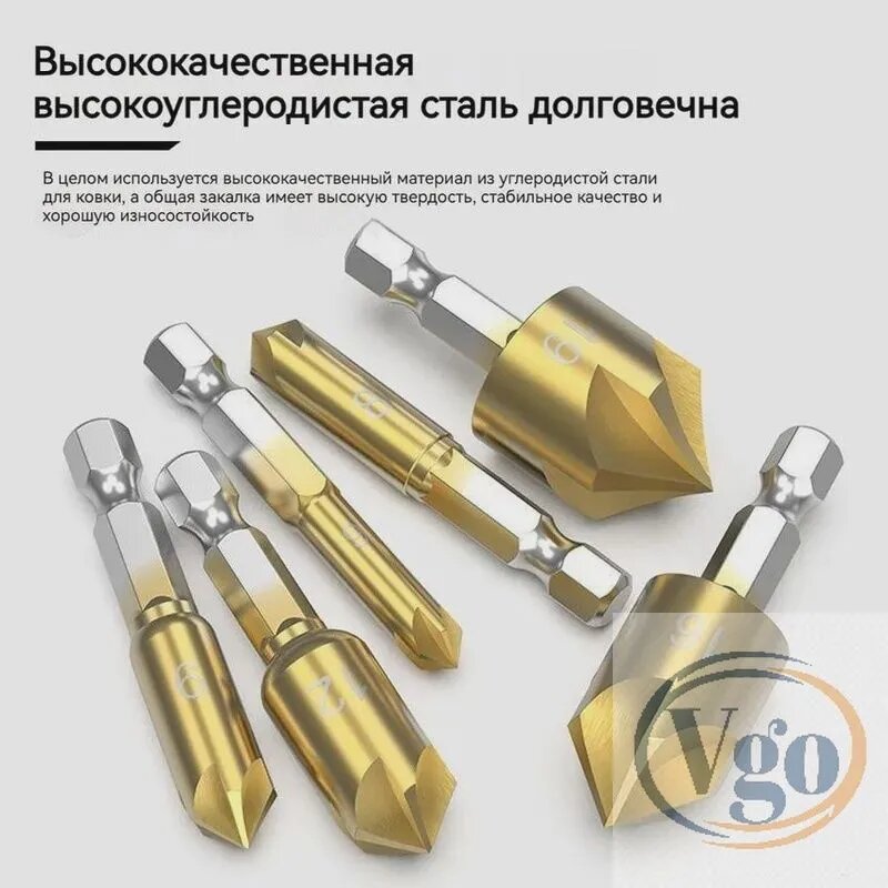 Бита — фото 1