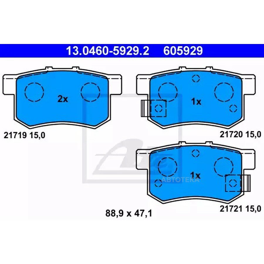 Колодки зад. HONDA ACCORD/CIVIC/CR-V 91=> ATE 13046059292