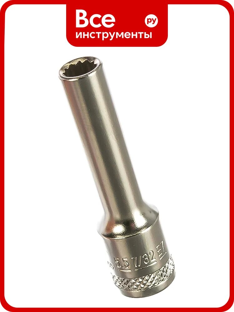 Головка торцевая MULTILOCK (5.5 мм; 7/32"; Е7; 1/4DR) AIST 2124055 00-00012782