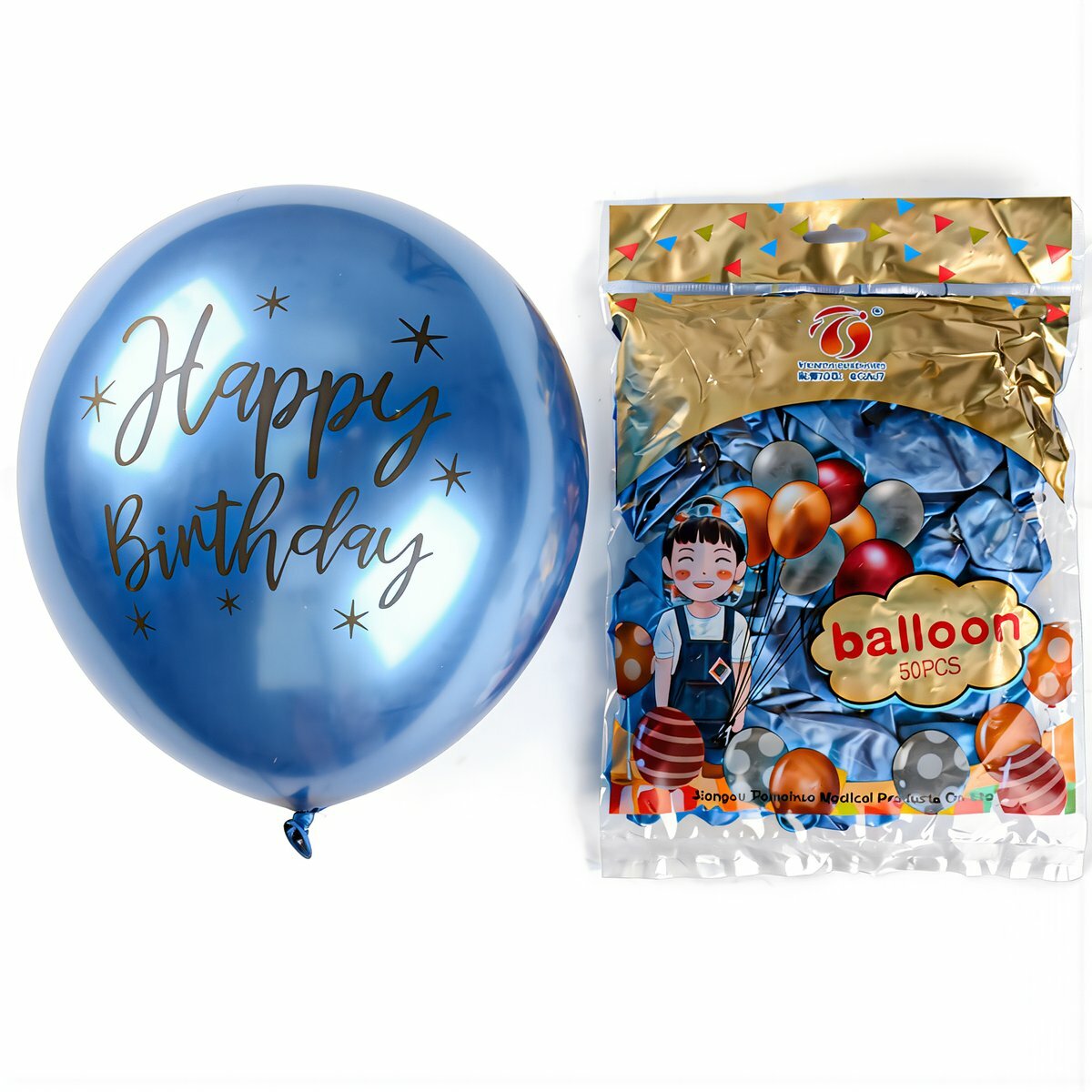 Воздушные шары с металлическим покрытием 12 дюймов с печатью Happy Birthday 50 штук для украшения дня рождения праздника дома
