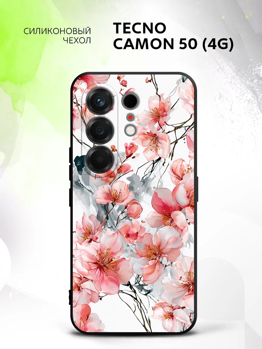Чехол на Tecno Camon 50 (4G), Техно Камон 50 (4Г) защита камеры и углов, накладка с рисунком цветы сакура Азия