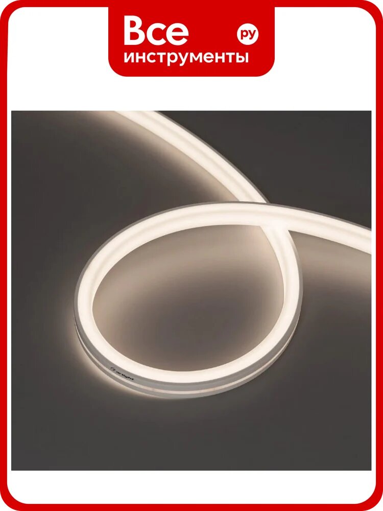 Герметичная лента Arlight MOONLIGHT-TOP-U-A156-13x12mm 24V Day4000 , Выв 5м 042778