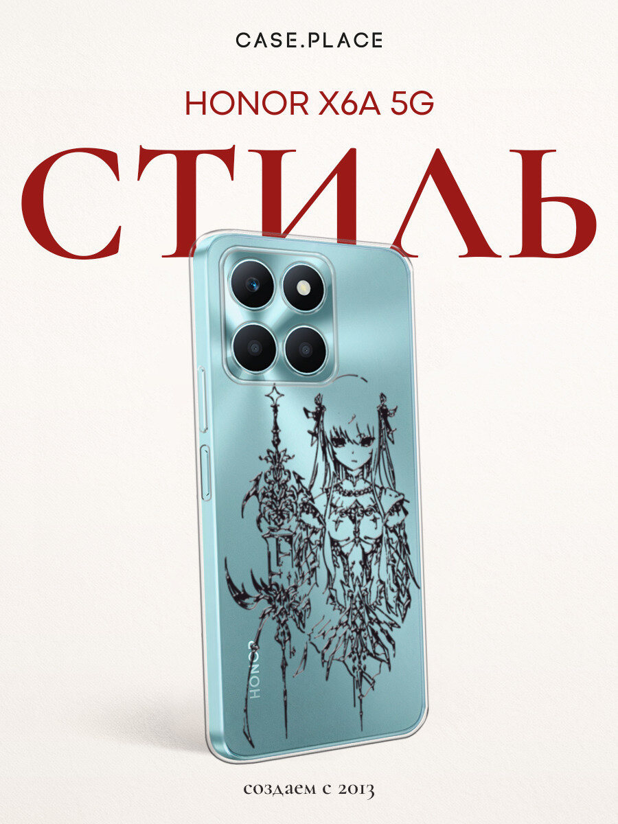 Силиконовый чехол на Honor X6A / Хонор X6A с принтом Аниме девушка с мечом