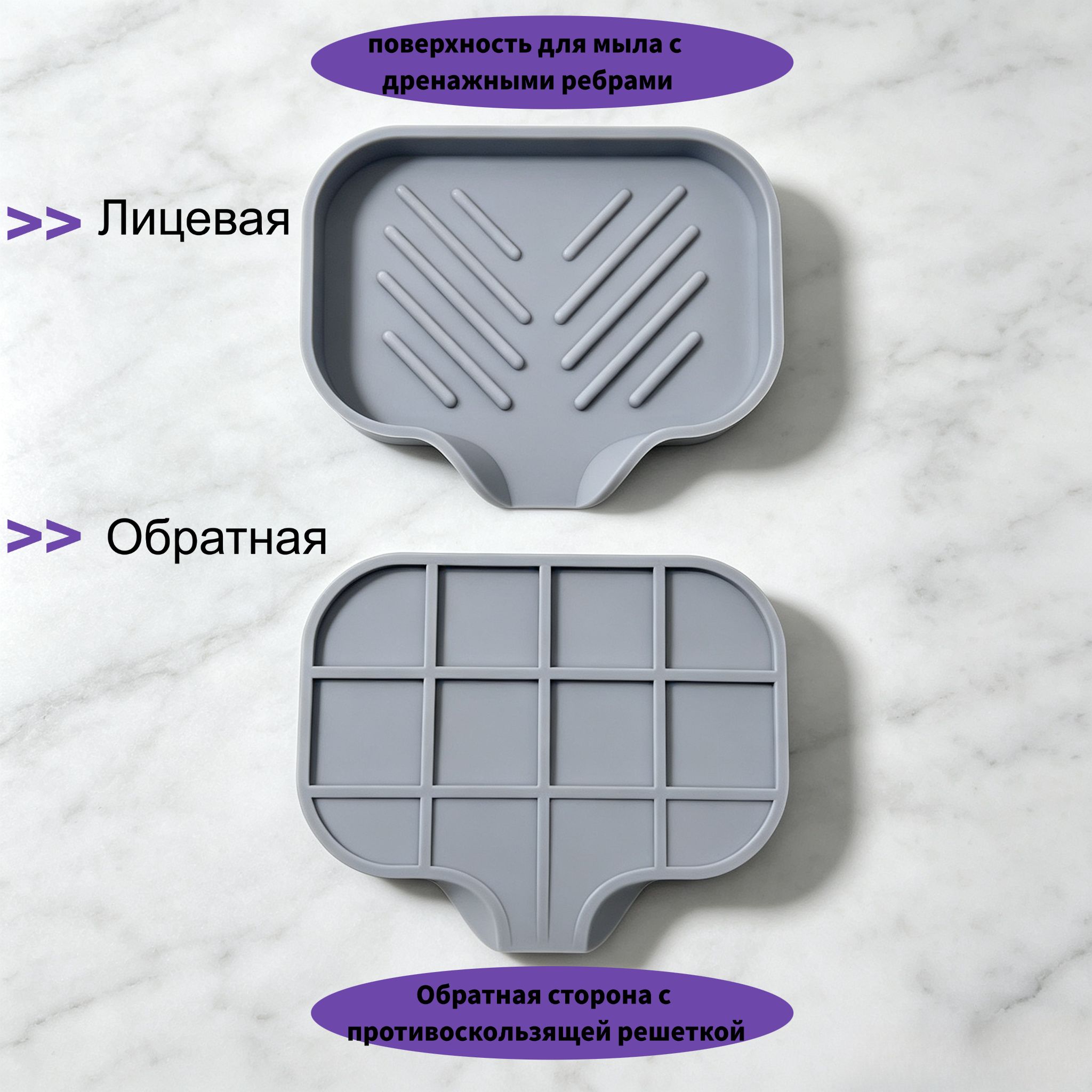 Полка серый Полка — фото 1