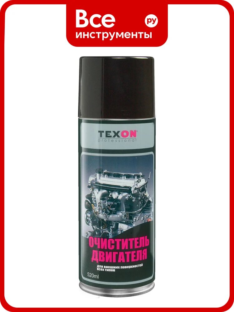 Очиститель двигателя TEXON 520 мл TX181100