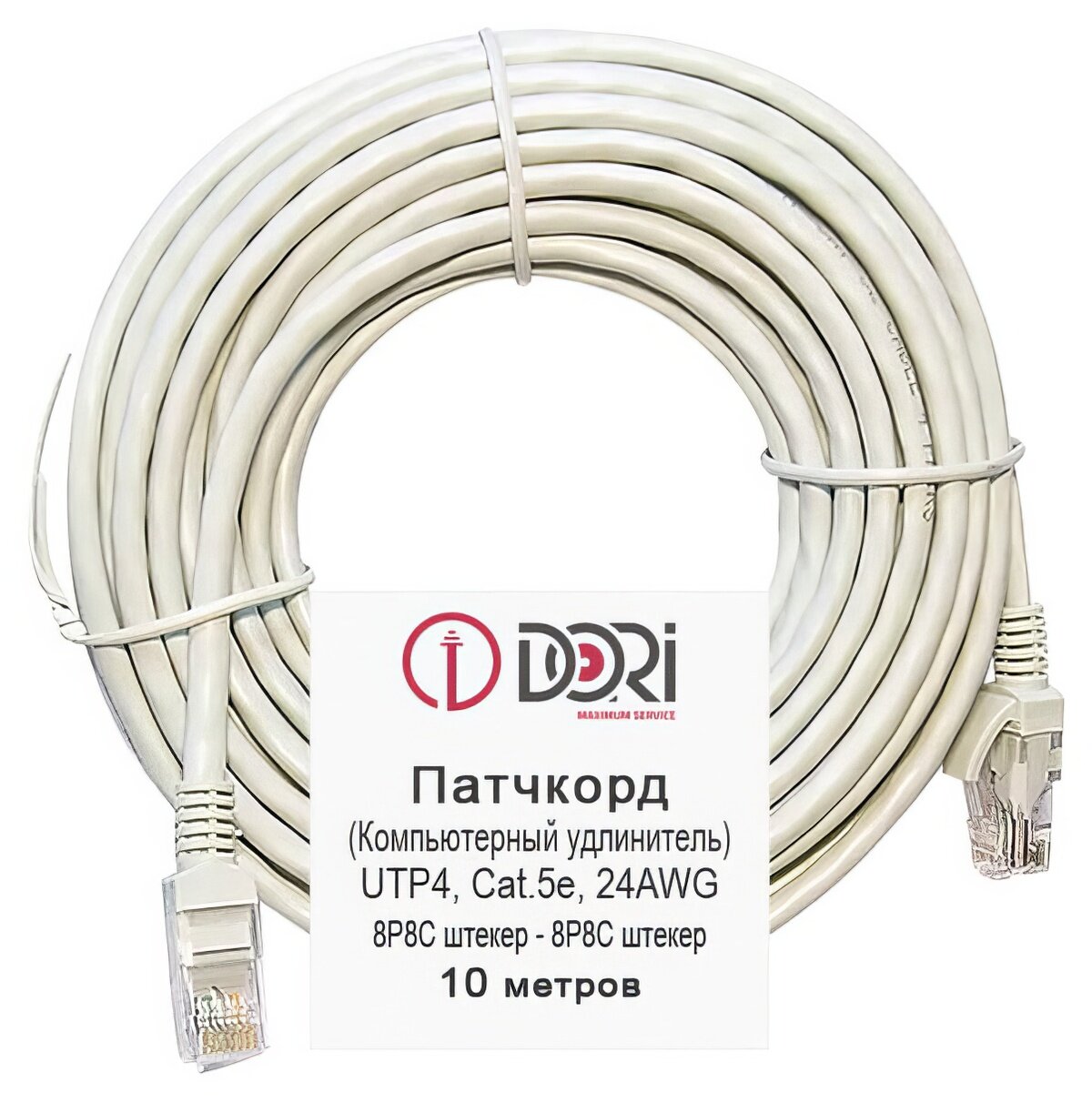 Патч-корд DORI UTP4 cat5e литой 10м серый
