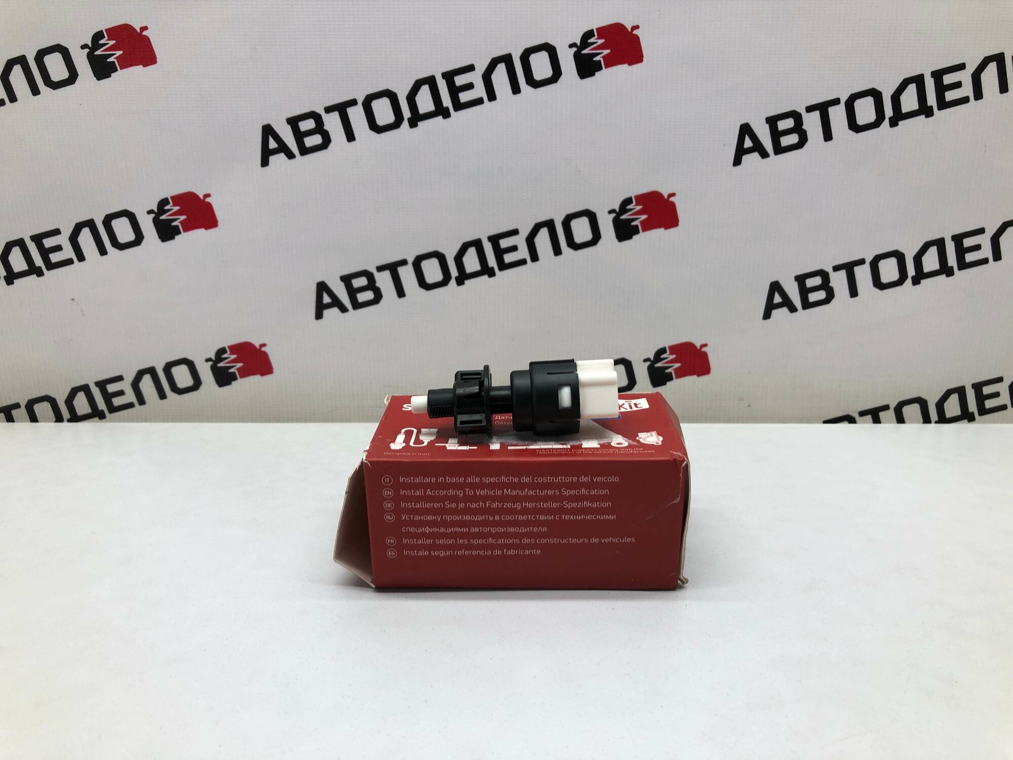 Концевик педали тормоза MasterKit Honda CR-V/Civic