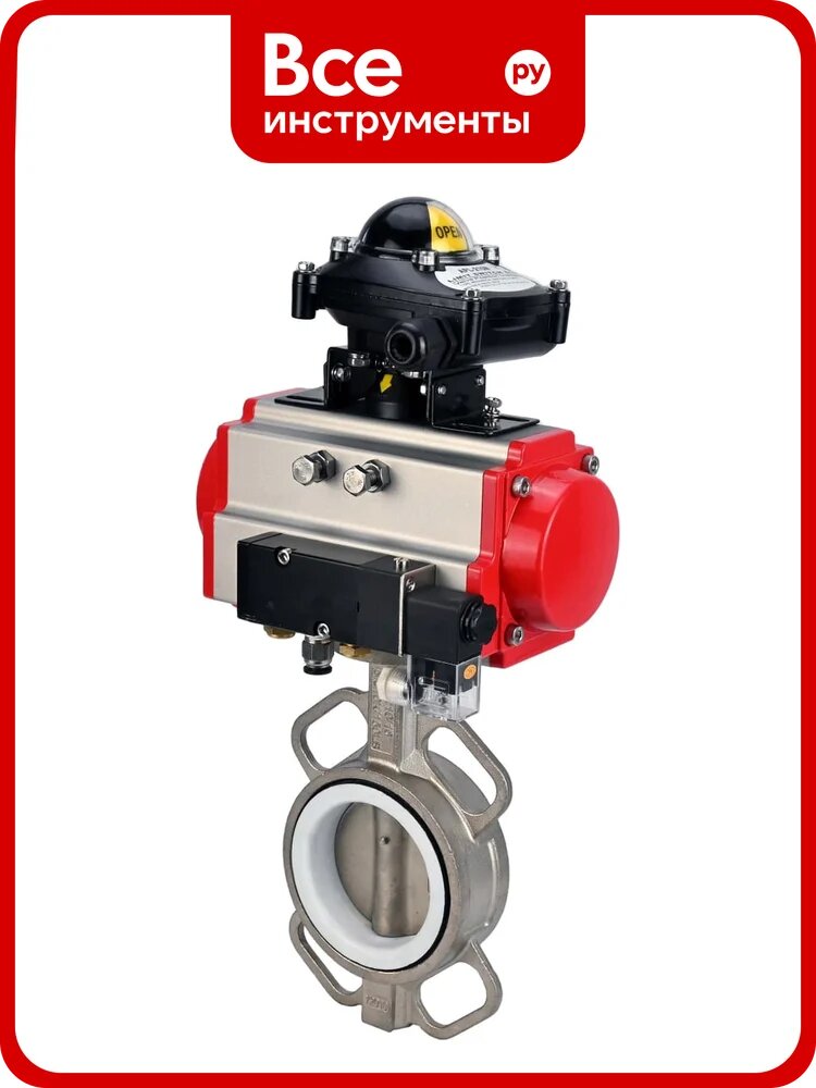 Затвор DN-ru WCB-316L-PTFE Ду65 Ру16, с пн. прив. SA-105, пн. распр. PND2-24VDC NAMUR, БКВ LSB-210 D050-94974