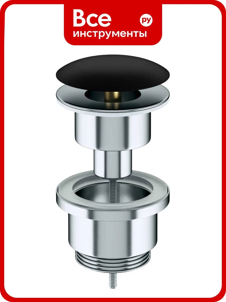 Донные клапаны Ceramicanova 70003MBnc