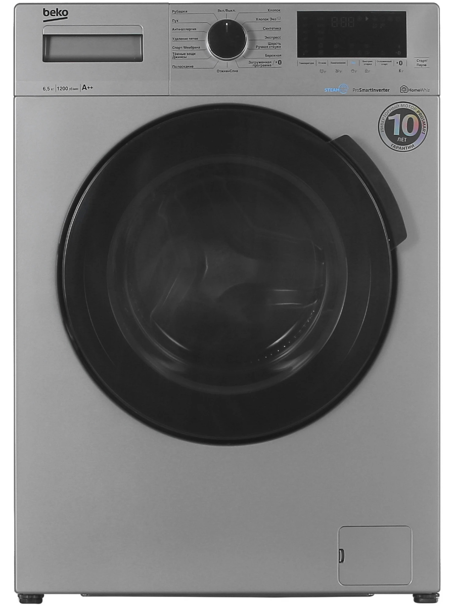 Стиральная машина Beko WSPE6H616S кл: A фронтальная, макс. загрузка:6.5кг серебристый