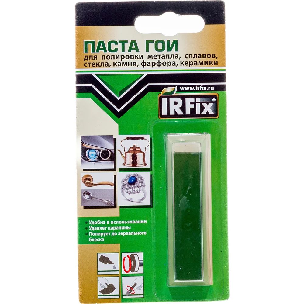 Паста ГОИ 9 гр IRFIX 20119