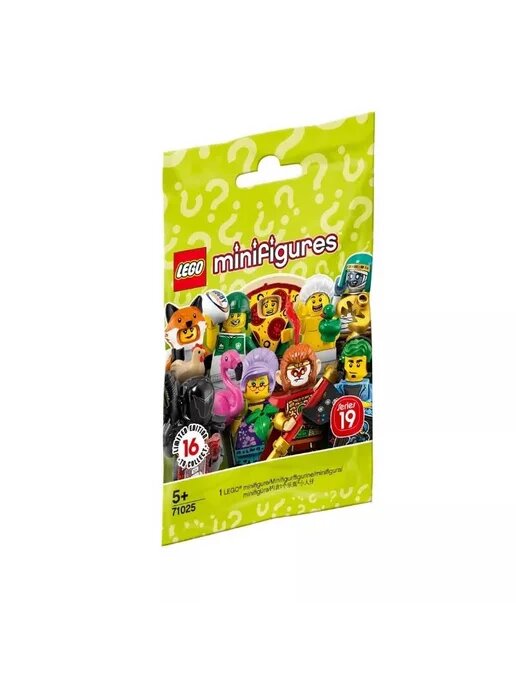 Конструктор LEGO Minifigures 71025-6 Мумия — фото 1