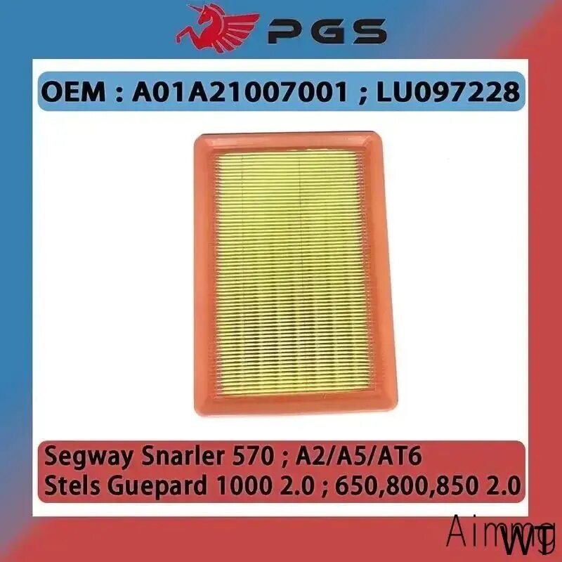 Фильтр воздушный Segway Snarler 570 (AT6) A01A21007001 Stels Guepard LU097228