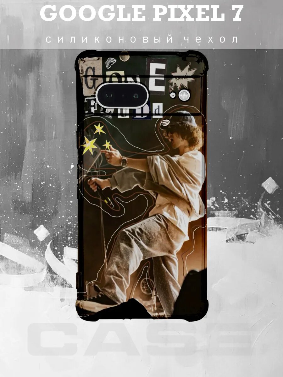 Чехол на Pixel 7 с принтом музыкант с гитарой
