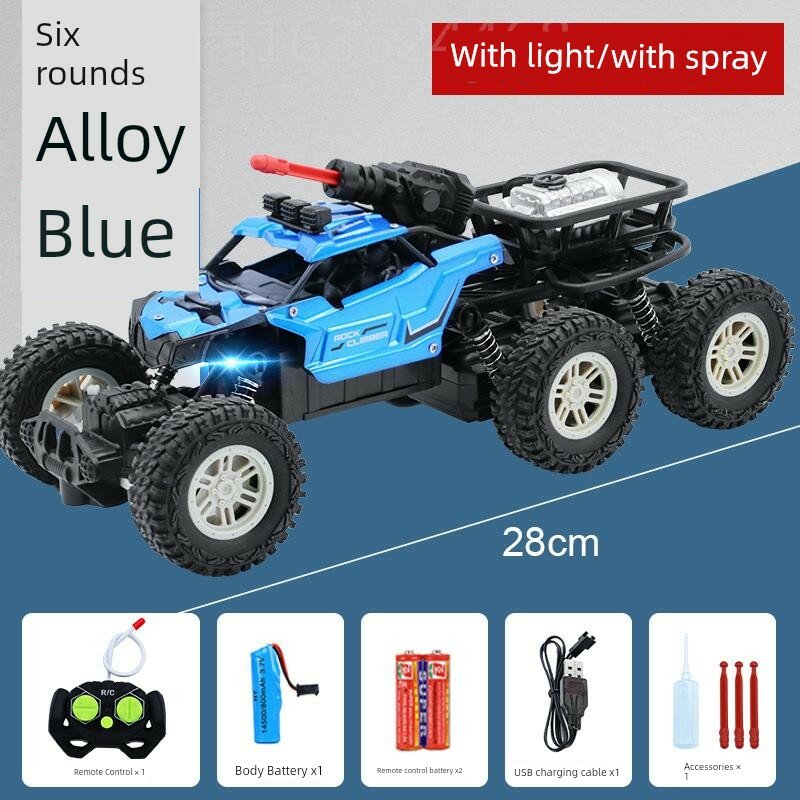 2WD 6-колесный алюминиевый краулер с функцией спрея 28 см синий
