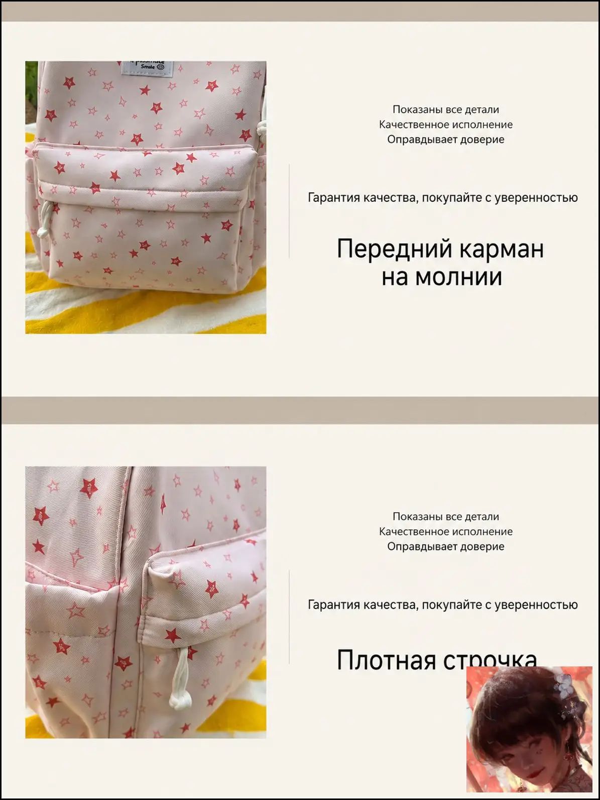 Рюкзак школьный ярко-синий нейлоновый для взрослых женщин, внутренний карман, молния, на плечо, малый объем до 20 л — фото 1