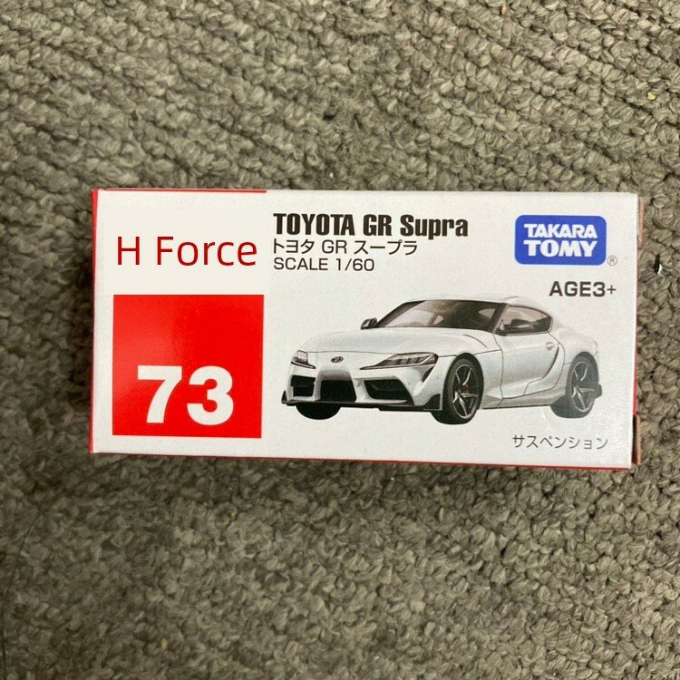 TOMY Docomo 73 Toyota GR Supra Сплавовая модель автомобиля, 942634
