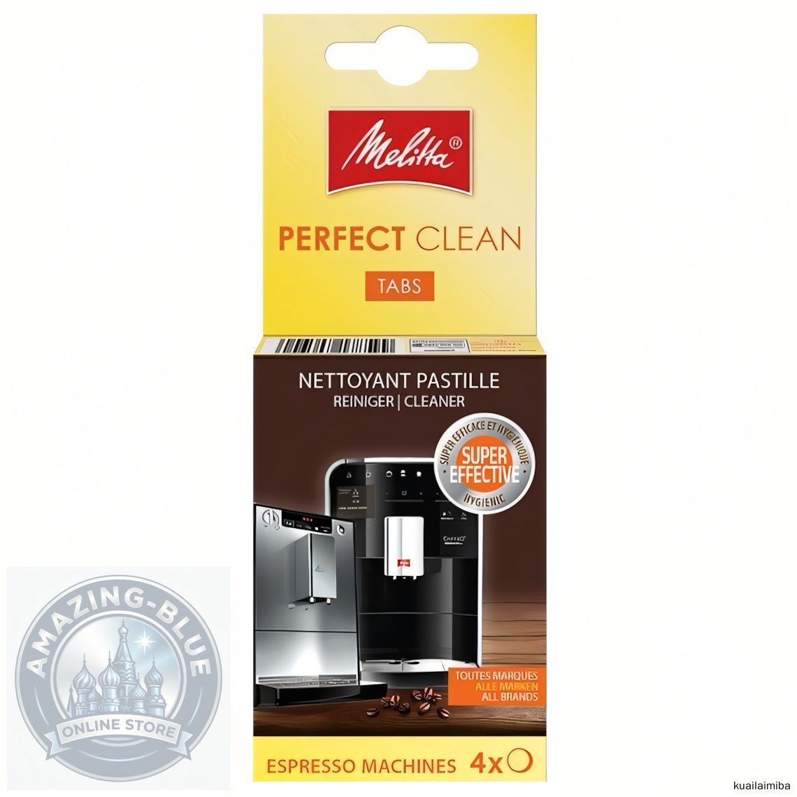 Средство Melitta Для чистки от кофейных масел Perfect Clean 4 шт x 1,8 г