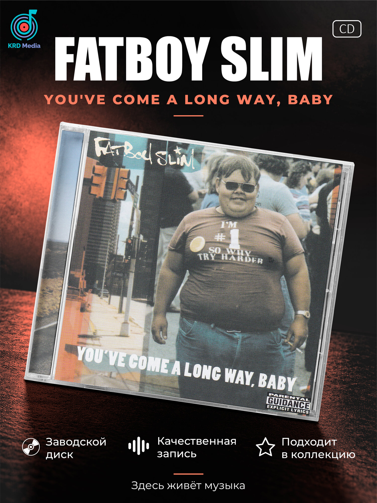 Fatboy Slim - You've Come A Long Way, Baby, 1998, 4-page, CD-Аудио