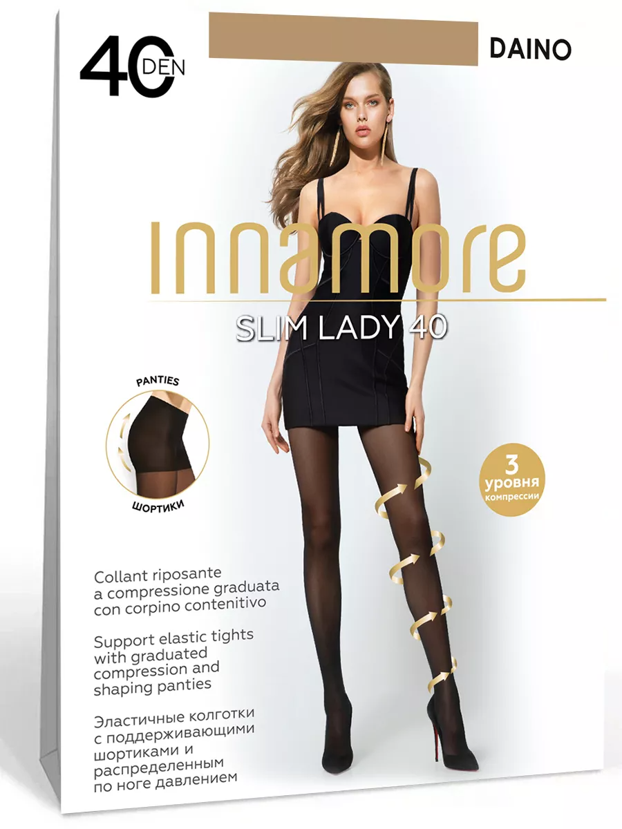 Колготки Innamore