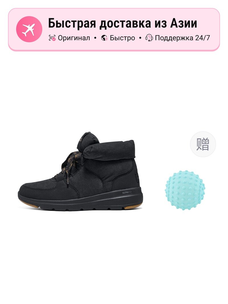Угги SKECHERS Glacial Ultra Trend Up