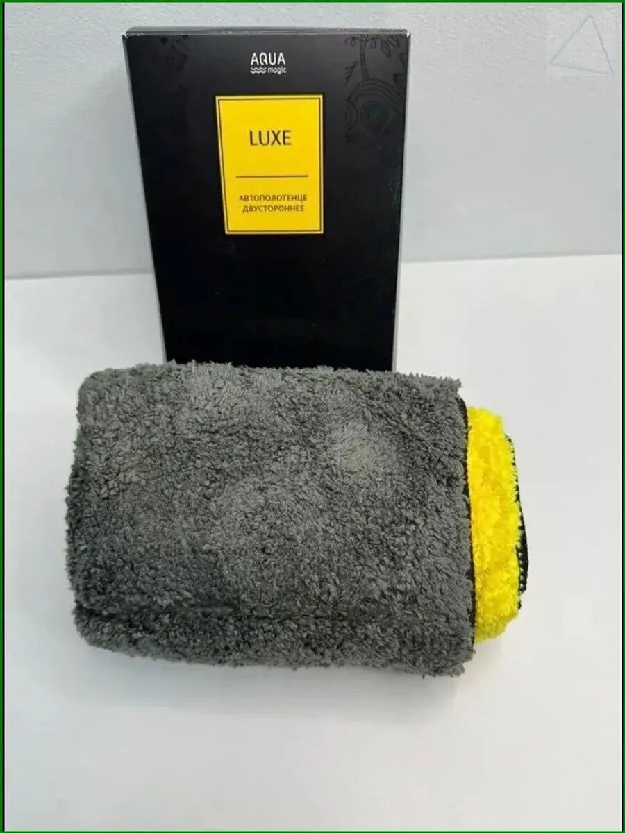 Автомобильная салфетка Aquamagic Luxe двусторонняя серая для мойки и ухода за кузовом