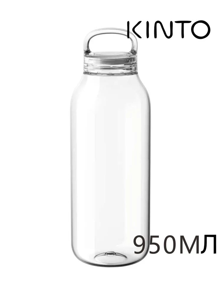 Kinto Спортивная бутылка с ручкой, прозрачная, 950 мл