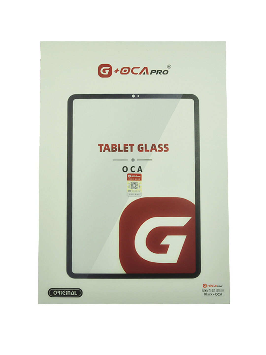 Стекло для переклейки Huawei MatePad T10 2020 9.7" (AGR-L09/AGR-W09) MatePad T10 2021 (AGRK-L09/AGRK-W09) черный G+OCA PRO