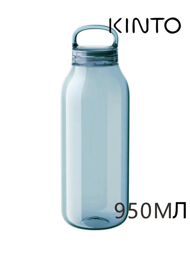 Kinto Спортивная бутылка, 950 мл