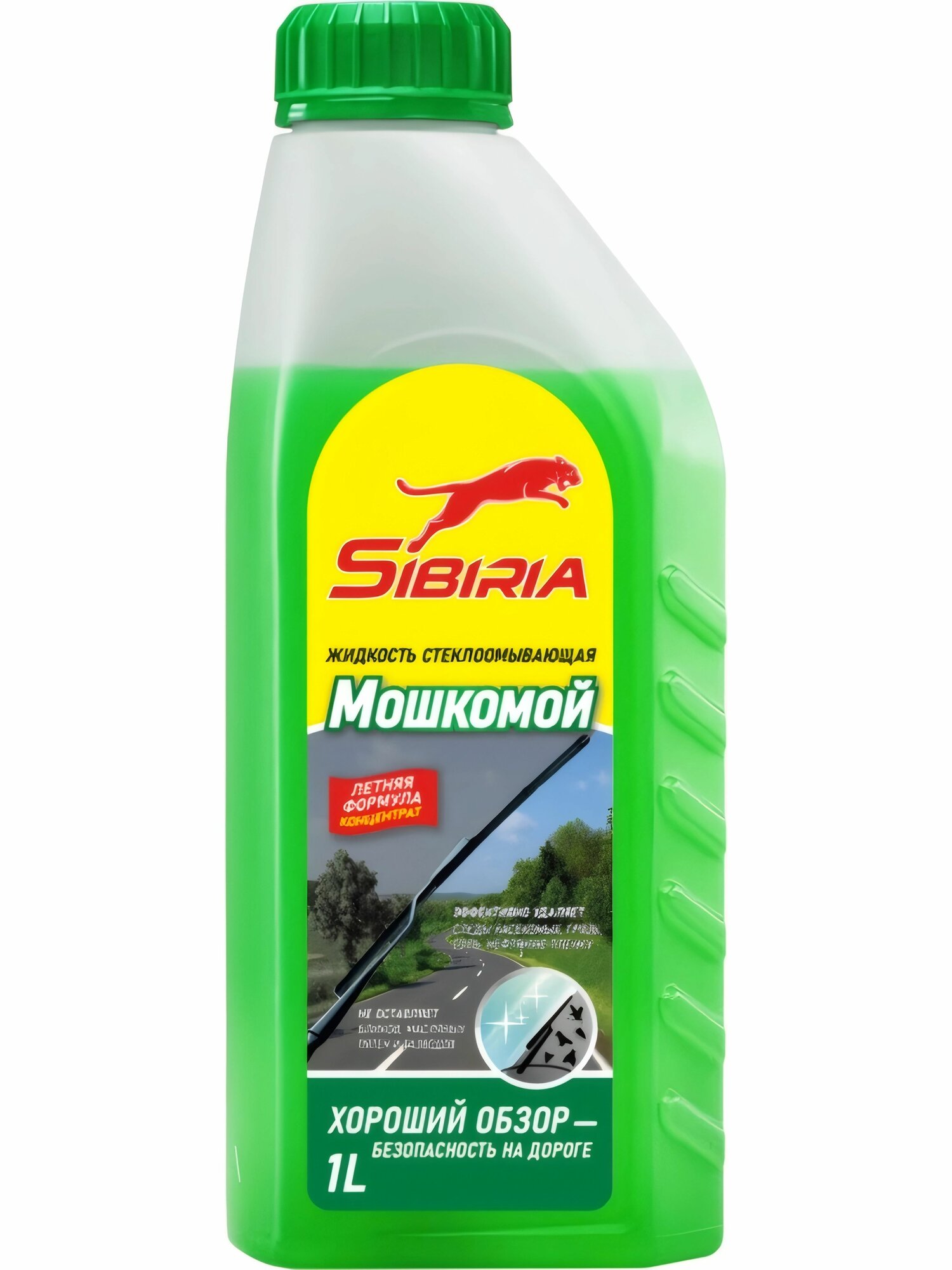 Летний омыватель стекол SIBIRIA "Мошкомой" концентрат 1л