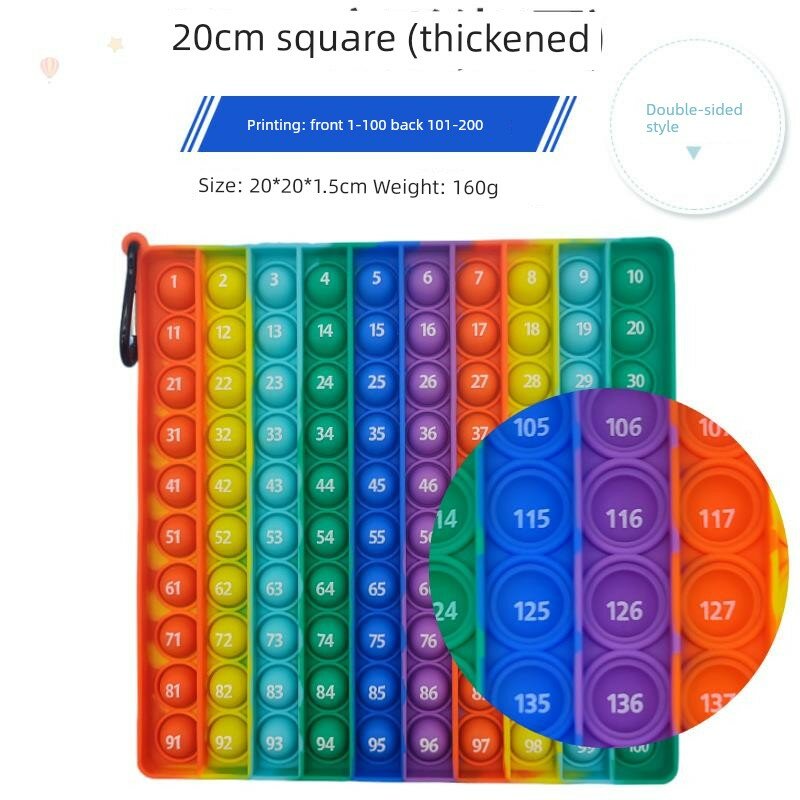 Фиджет-игрушка 20 см с цифрами 1-100 и 1-200, вес 165 г, обучающий инструмент, 80-120 символов