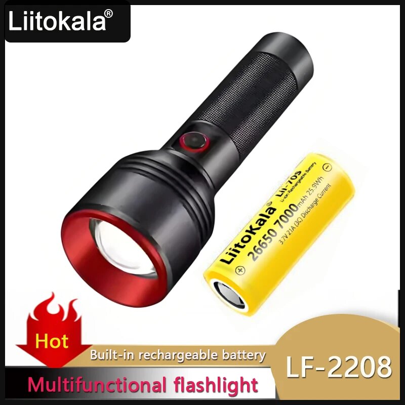 LiitoKala LF-2208 фонарь, цвет: LF-2208(Lii-70Sx1)