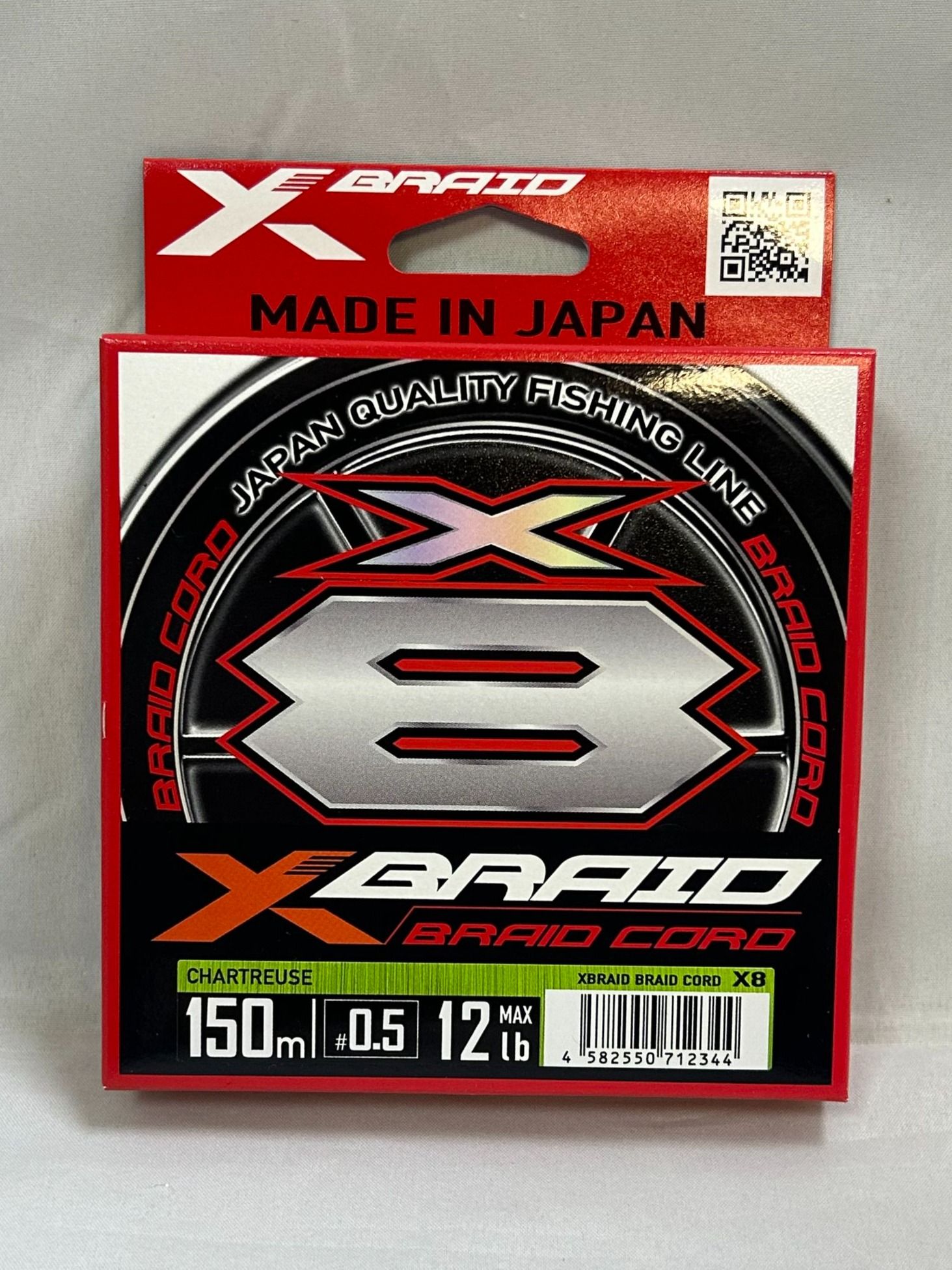 Плетеный шнур YGK 8X BRAID CORD 0,117 мм (PE# 0,5) - 5,4 кг - 150 метров
