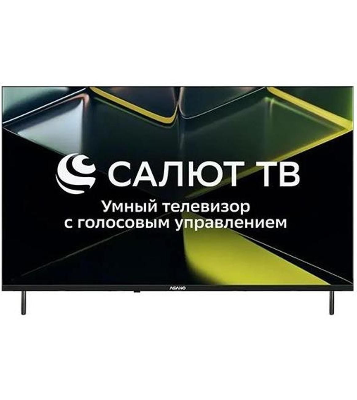 Телевизор ASANO 32LH5020T