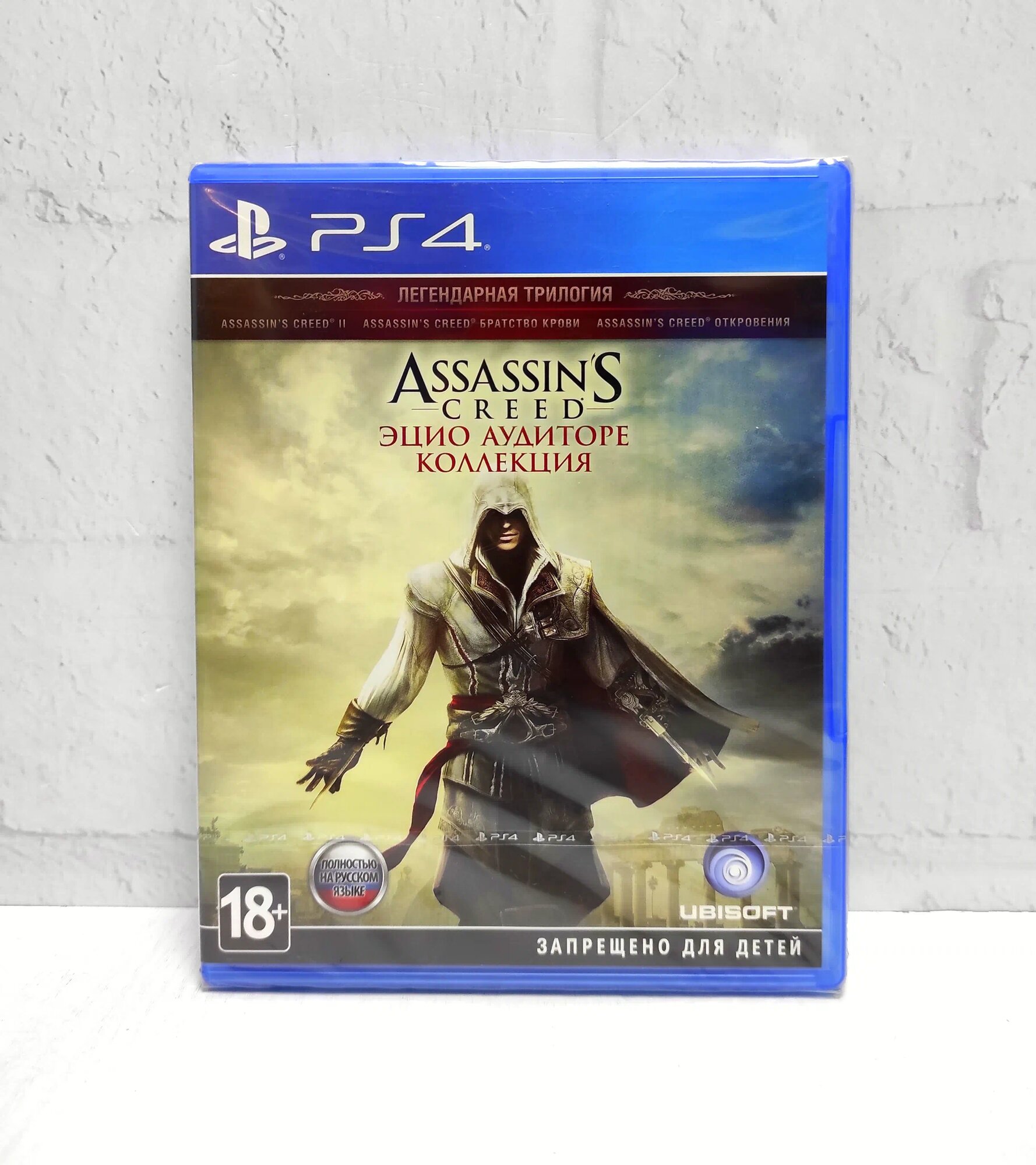 Assassins Creed Ezio Collection Эцио Аудиторе Коллекция Полностью на русском включая обложку CUSA 04893 Видеоигра на диске PS4 / PS5