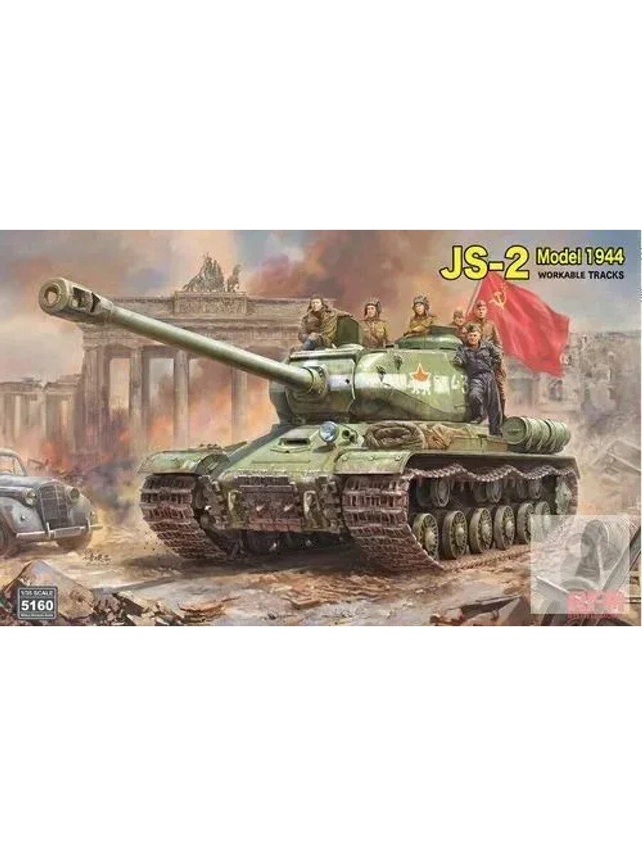 (RFM) RM-5160 Сборная модель тяжелого танка ИС-2 образца 1944 года (подвижные гусеницы) масштаба 135