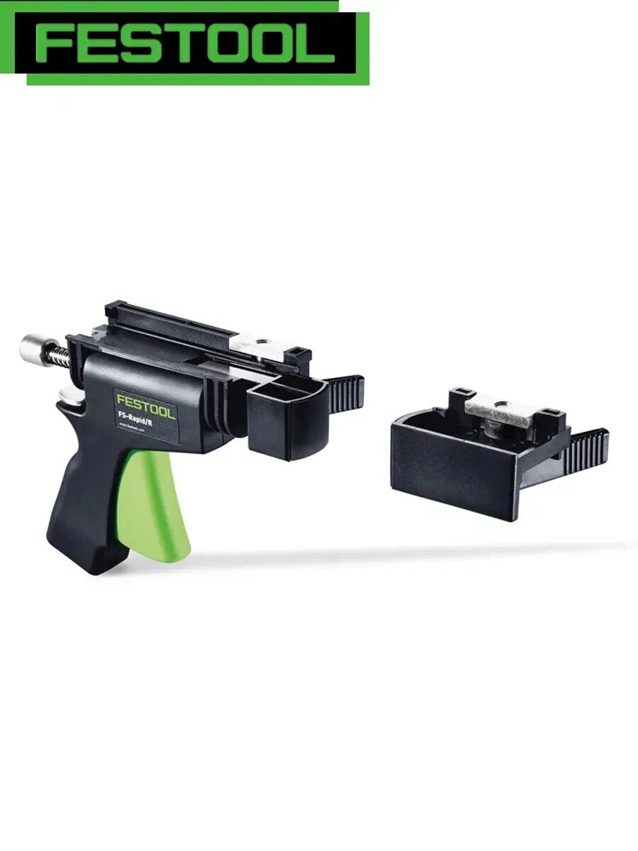 FS-RAPID/R FESTOOL 489790 Струбцина Высокое качество Прочный и долговечный