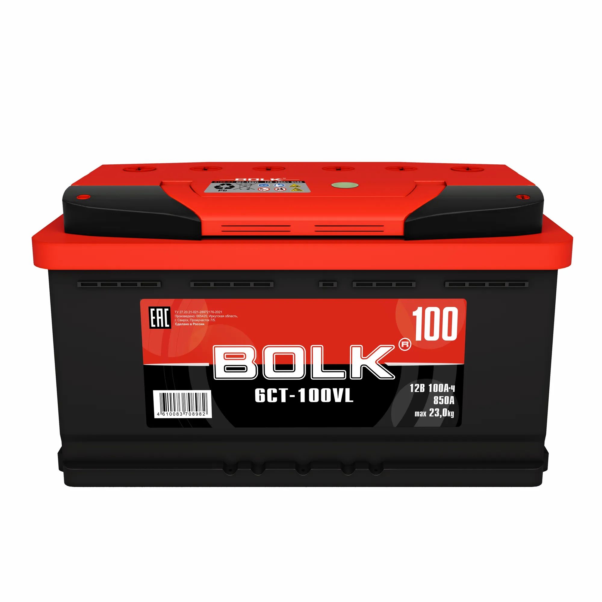 Аккумулятор автомобильный Standart 100 Ач прямая L+, 850 А (EN), 353x175x190