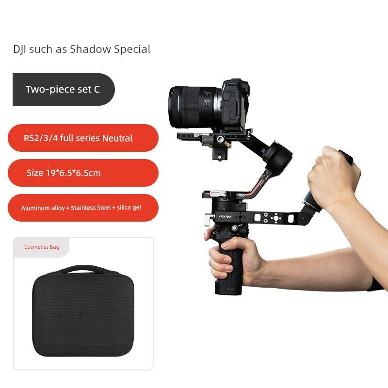 Профессиональный ручной держатель DJI RS3/RS4 с чехлом для переноски - комплект из 2 предметов для стабилизации камеры
