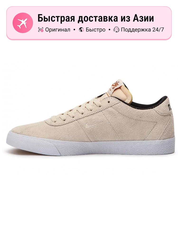 Кроссовки NIKE 373v2