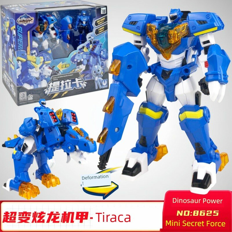 Супер-трансформируемый Xuanlong Armor Tira Card 8625 с фигуркой и оружием