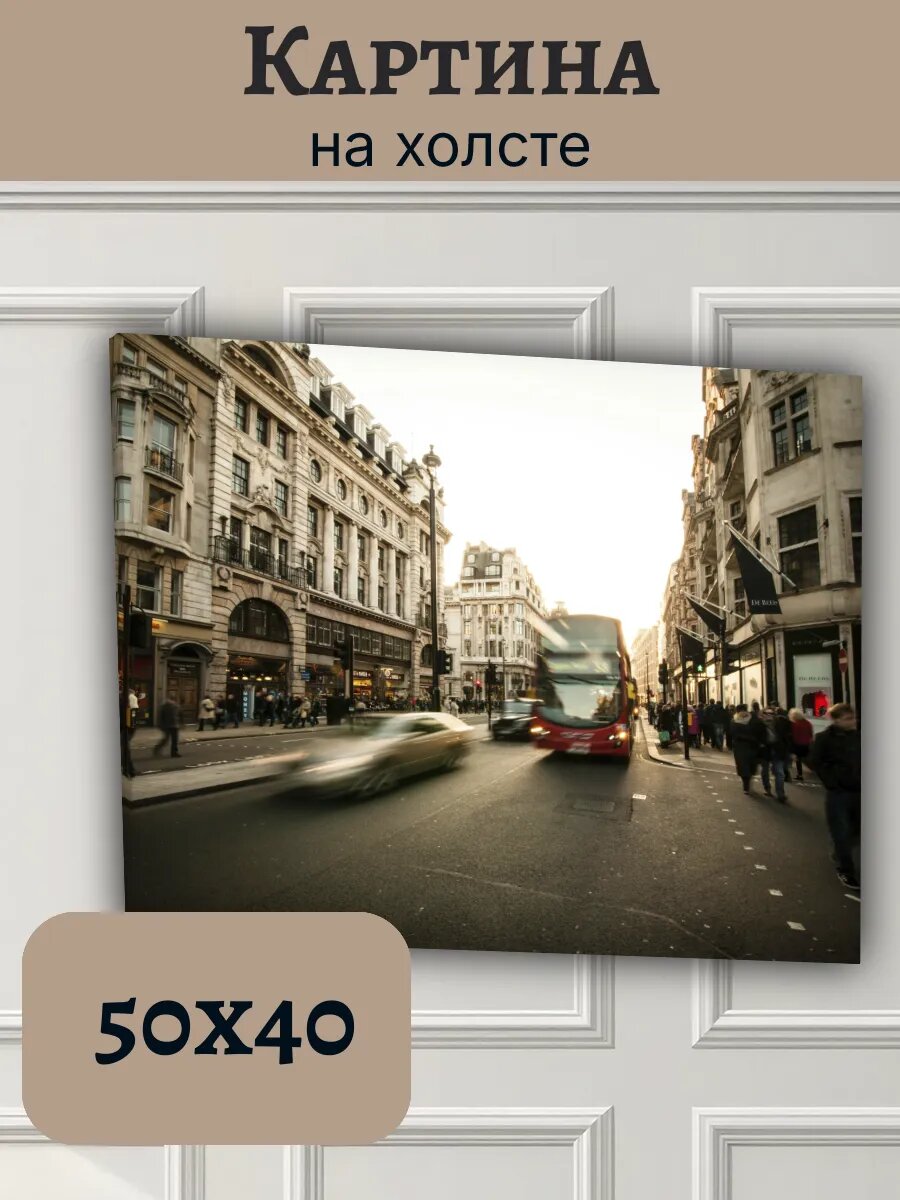 Картина Англия Лондон 40x50 с красным автобусом