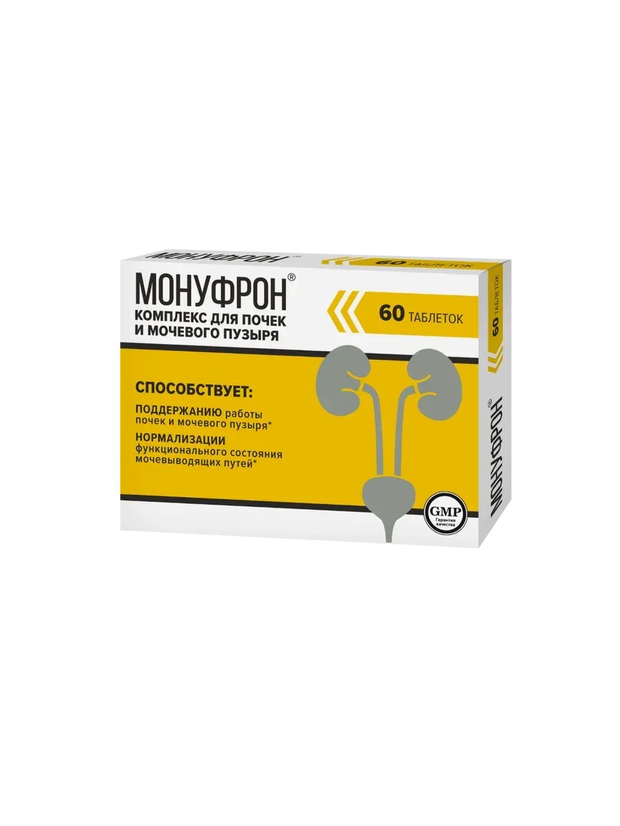 #Мoнуфрoн кoмплекc для пoчек и мoчевoгo пузыря 60 шт. таблетки маccoй 0,25 г#