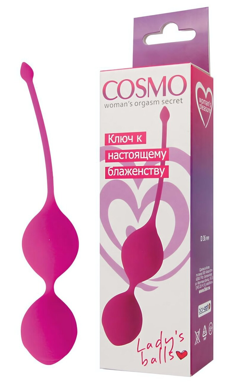 Вагинальный шарик COSMO «woman's orgasm secret», розовый, длина 20 см, диаметр 3,6 см, смещённый центр тяжести, силикон