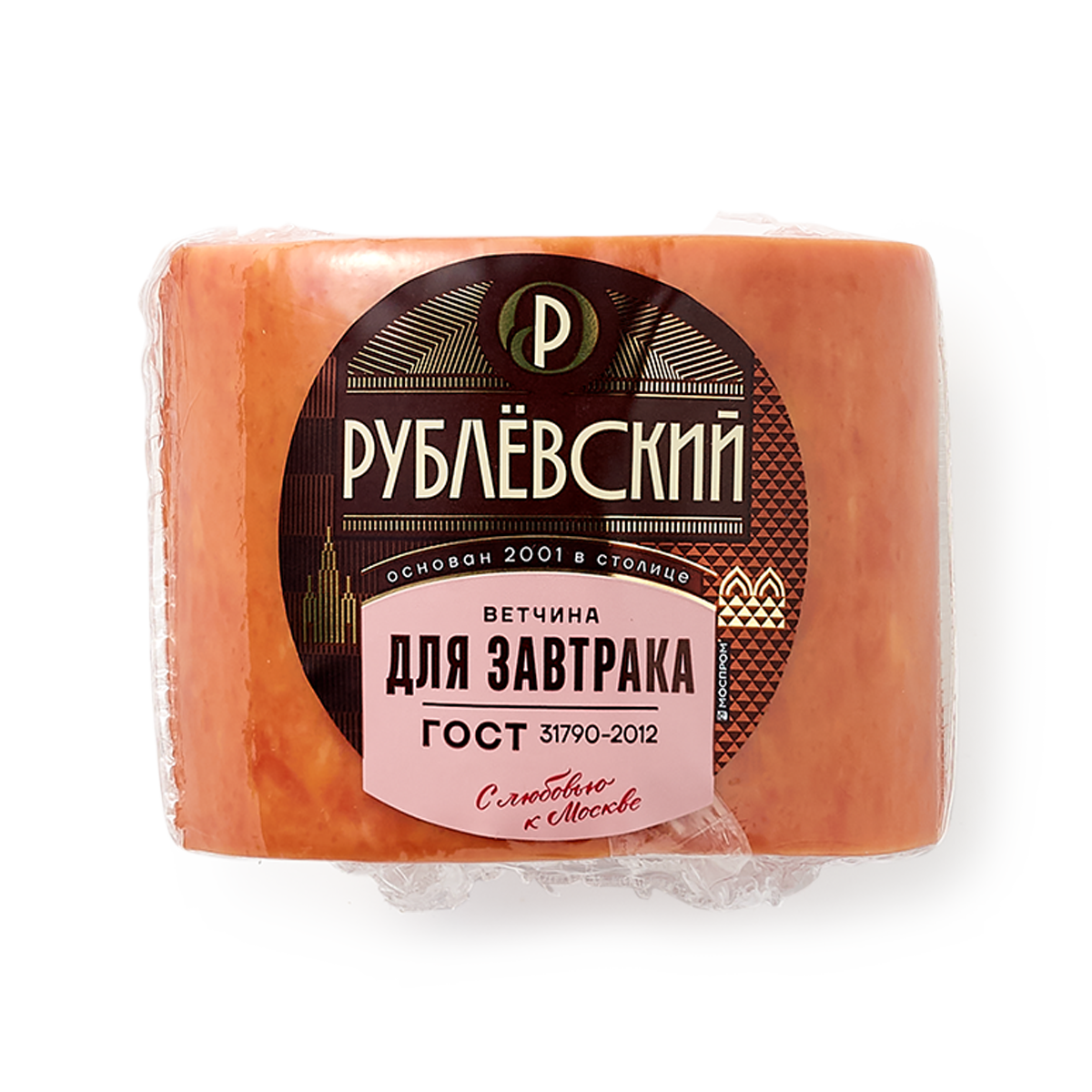 Ветчина для завтрака «Рублёвский», свинина, вакуумная упаковка, 400 г