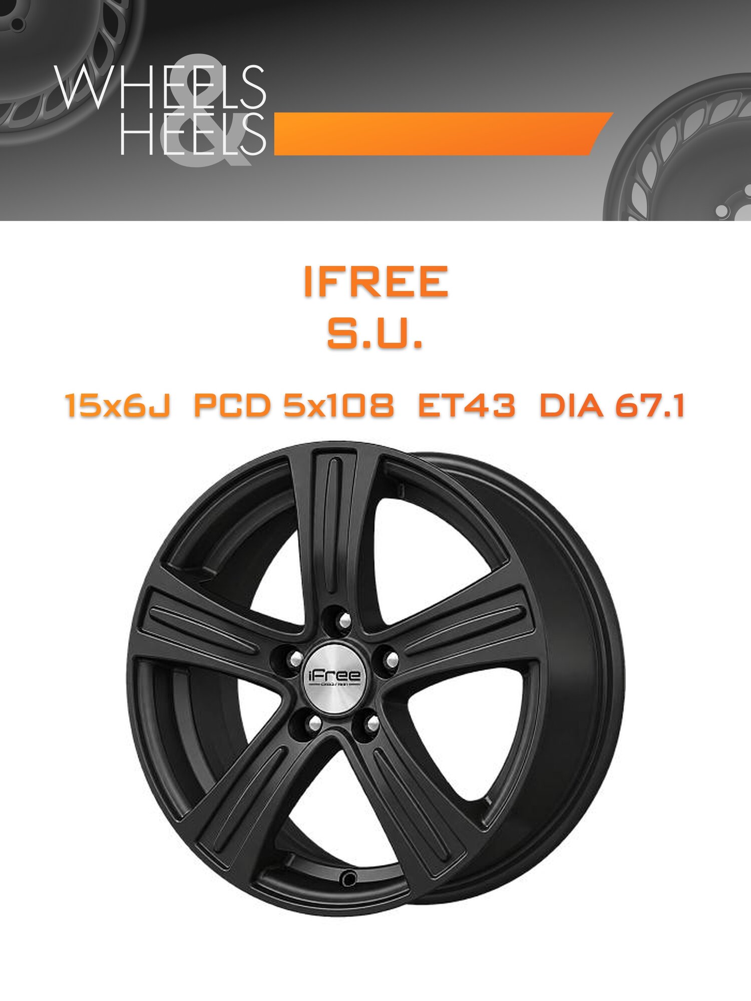 Диск автомобильный литой iFree S.U. 15x6 5x108 et43 dia67.1 Чёрный матовый