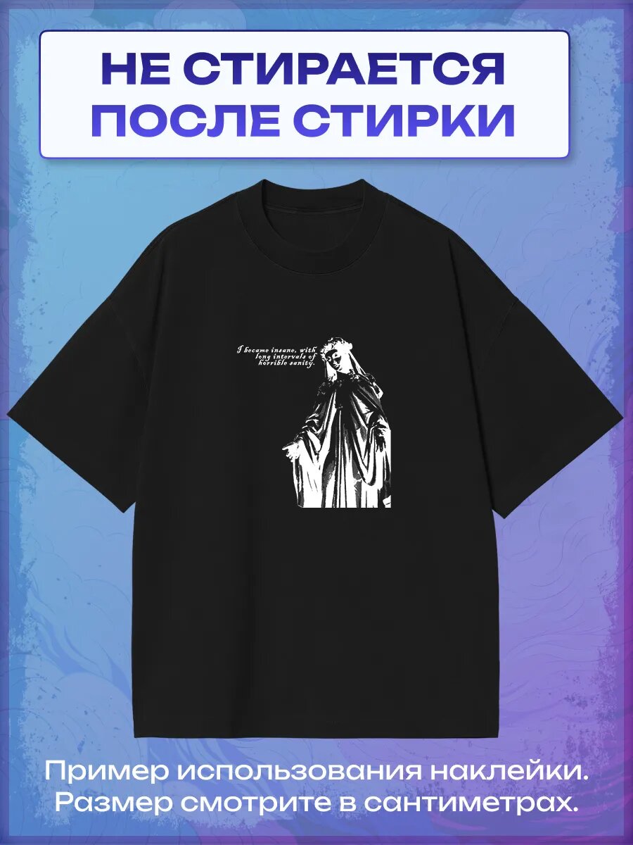 Термонаклейка Angel — фото 1
