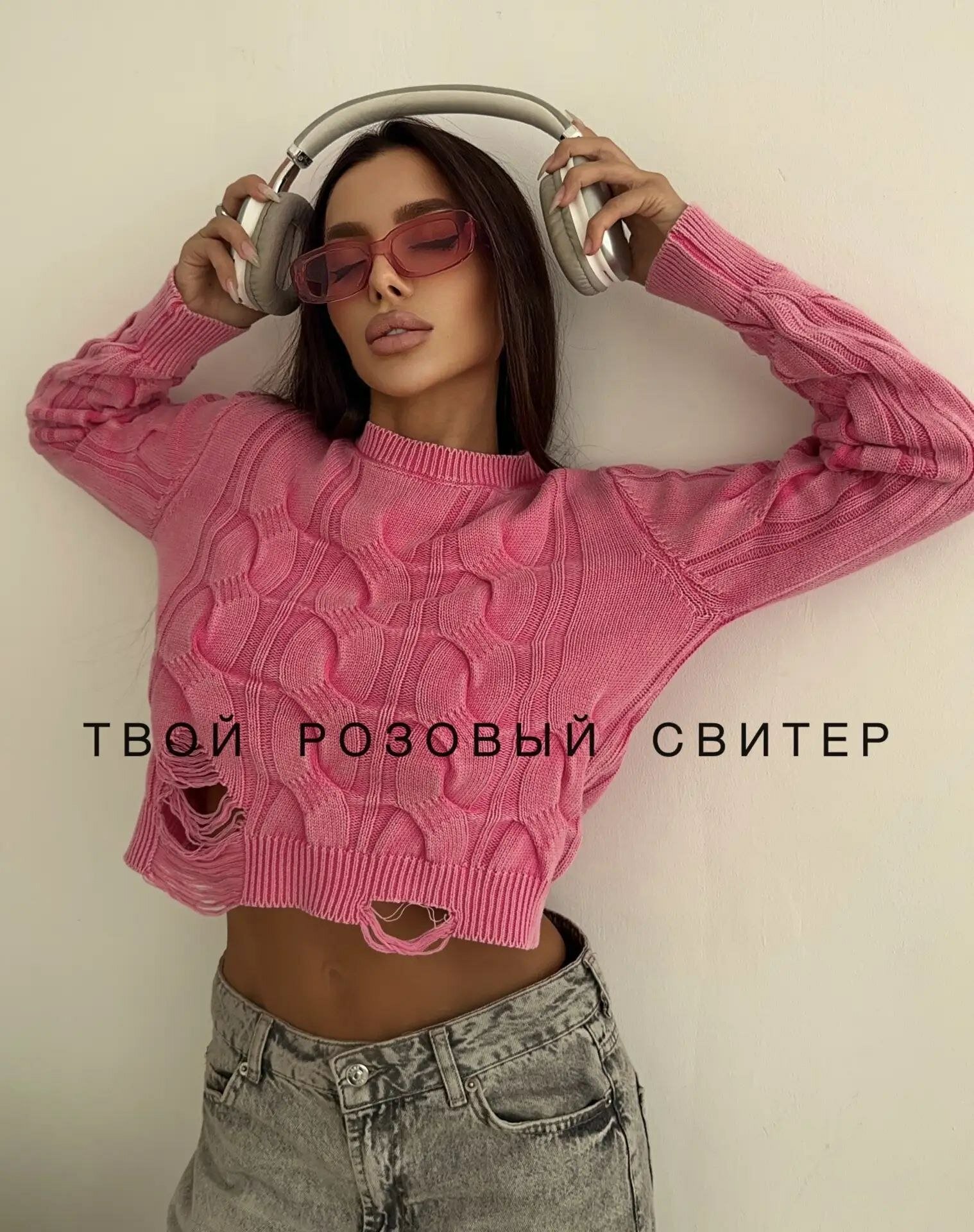 Кардиган для кормящих мам NIGINart кардиган, 1 шт.