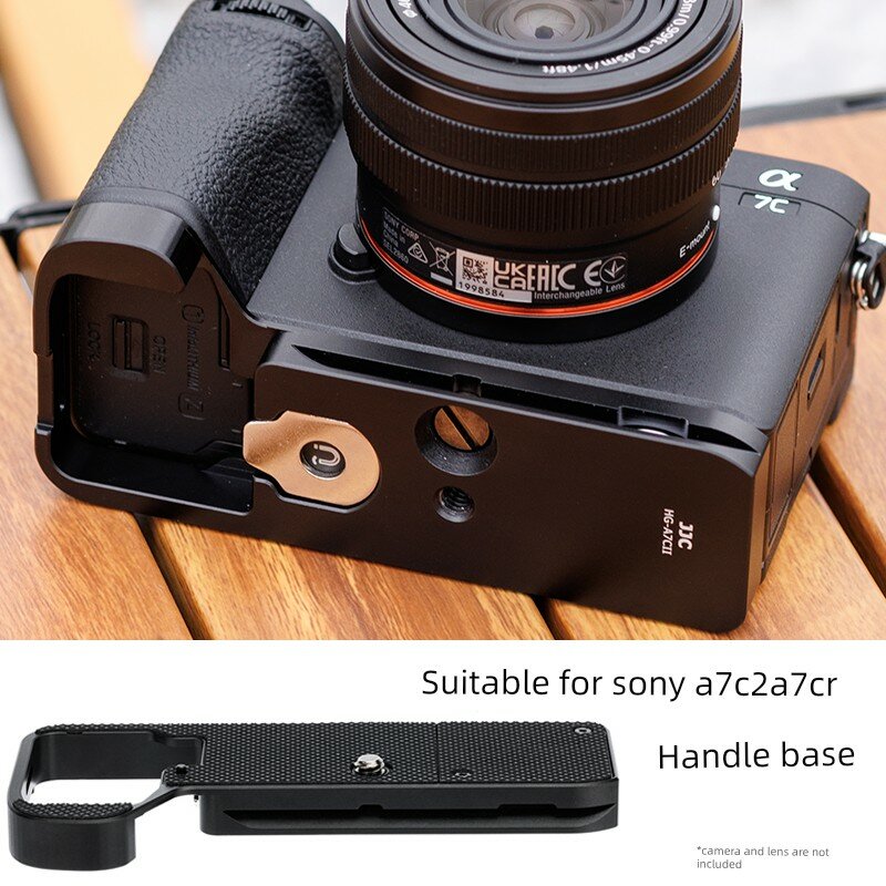 Основание ручки для Sony A7CII/A7CR черного цвета для надежного крепления